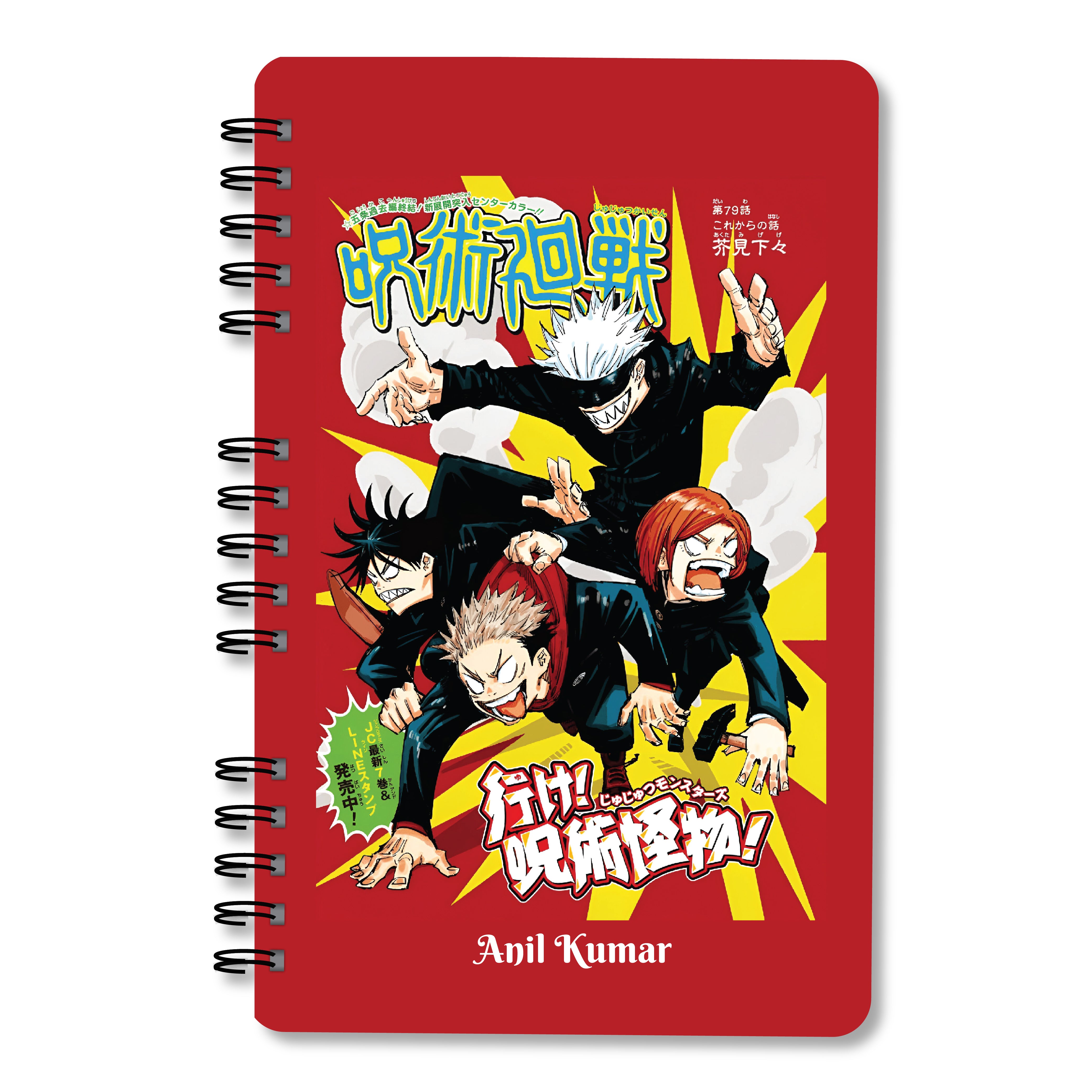 Creative Convert Jujutsu Kaisen Characters Anime Diary. Adventure ...