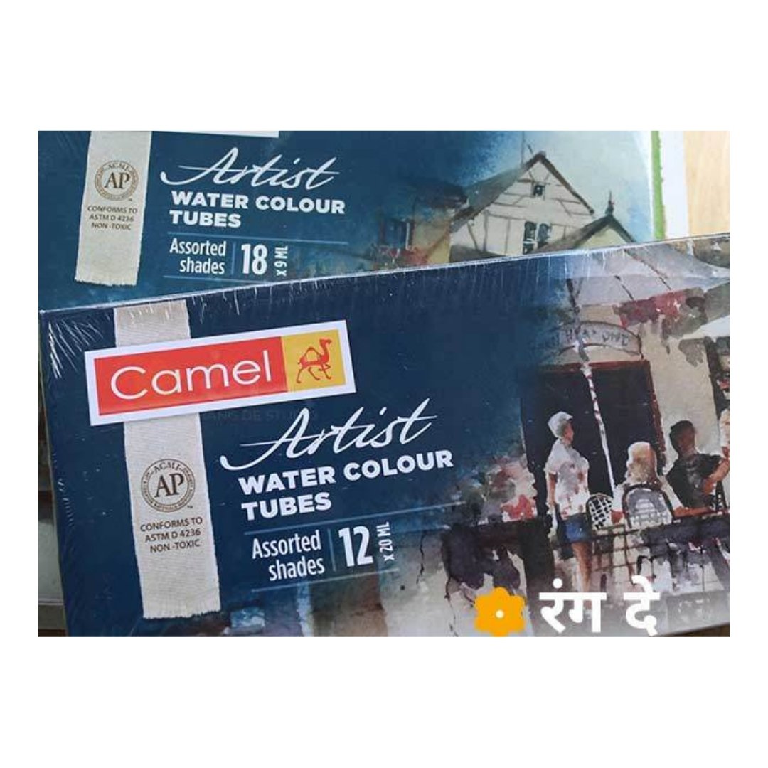 Camel Artists' Water Colours: Unleash Your Inner Watercolor Master ...